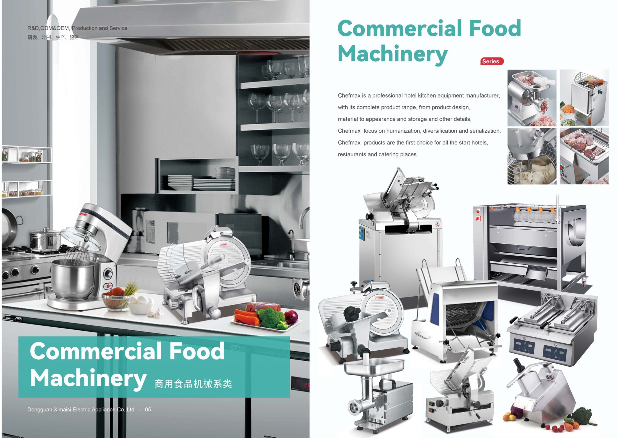 Product Catalog Chefmax